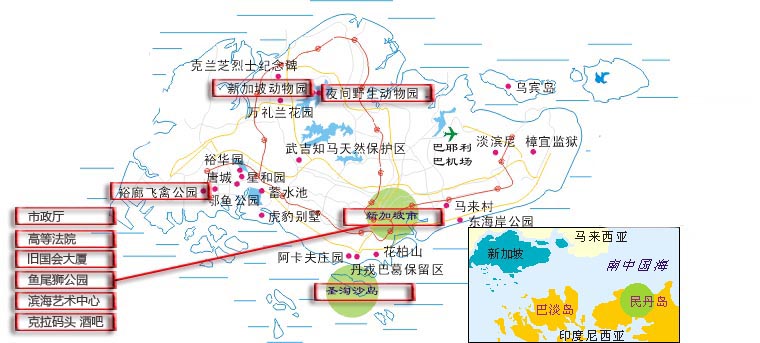 新加坡高端旅游、新加坡定制旅游、新加坡旅游、民丹岛旅游、新加坡旅游地图、新加坡景点介绍、新加坡旅游线路-山东济南明择国际旅行社